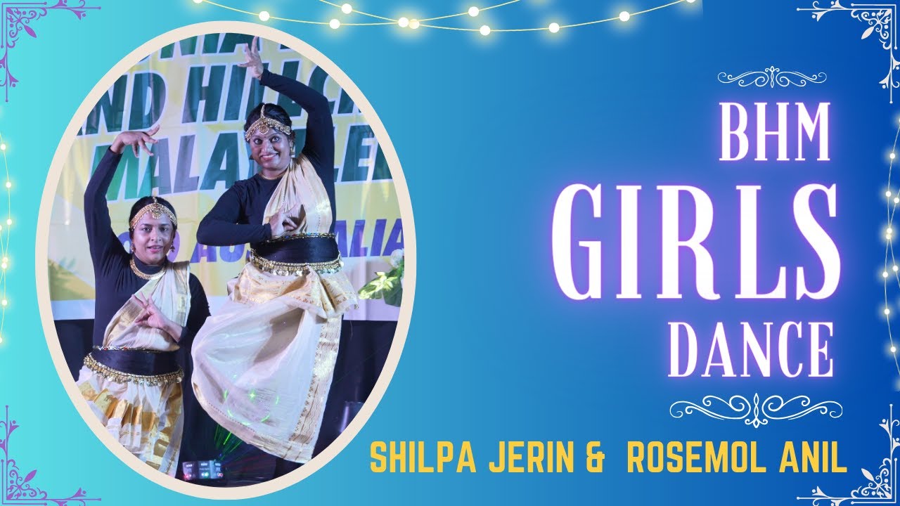BHM Stars Meet 2024 (BHM Girls Dance) - YouTube