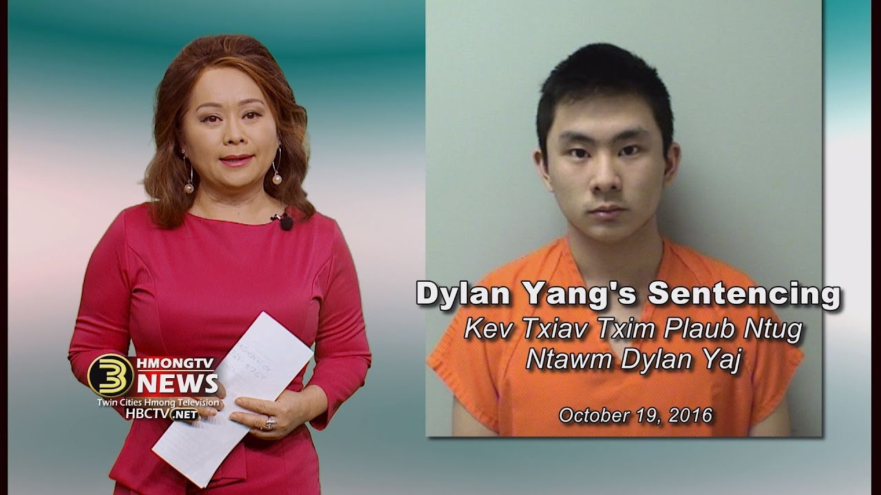 3 HMONG NEWS: Judge LaMont Jacobson sentenced Dylan Yang to 13 years in prison. - YouTube