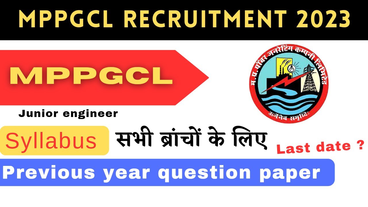 || MPPGCL recruitment 2023 || mppgcl syllabus || mppgcl previous year ...