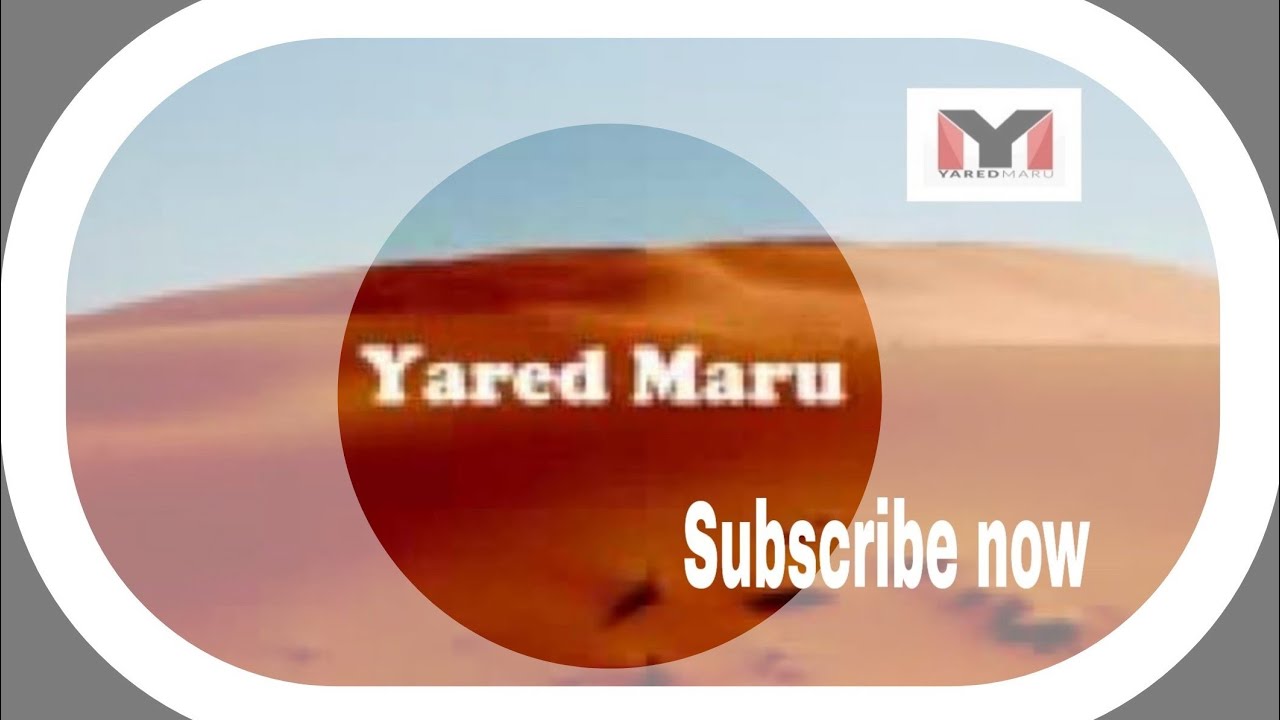" ያሬድ ማሩ "" አምላኬ ነህና "" Yared Maru Amlake Nehna Ethiopian Protestant ...