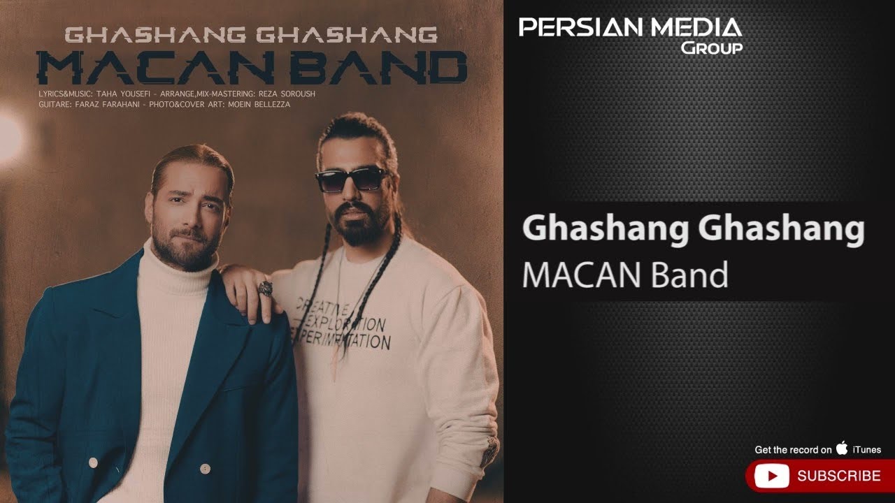 Macan Band - Ghashang Ghashang ( ماکان بند - قشنگ قشنگ ) - YouTube
