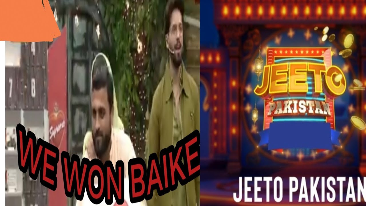 We won baike in jetto pakistan || jetto Pakistan 2024 - YouTube