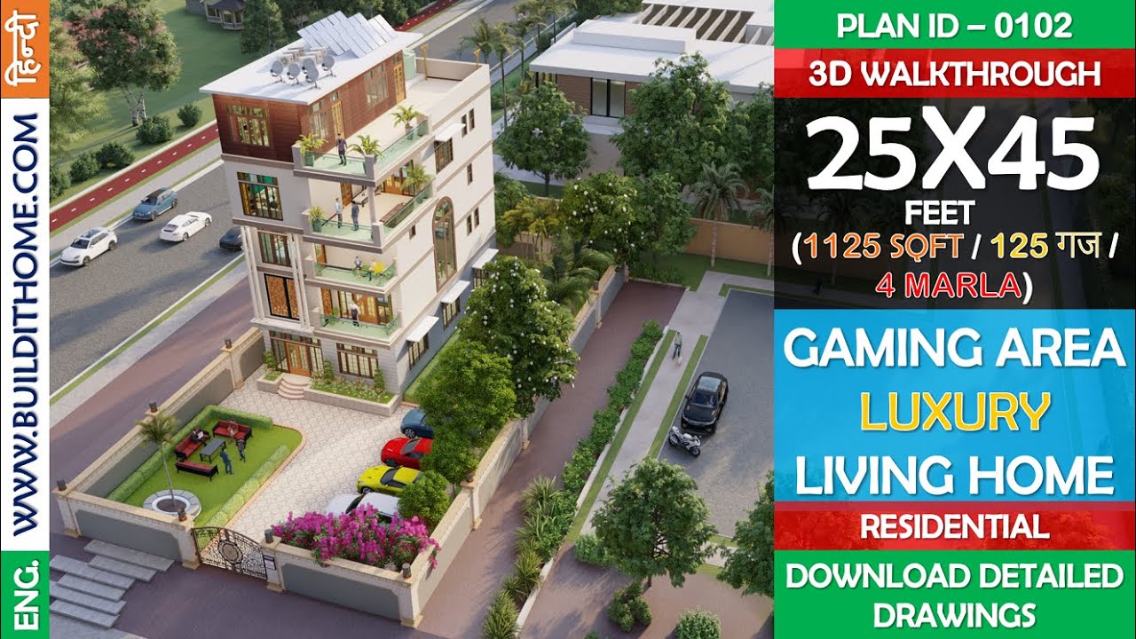 25x45 house design | 5 BHK luxury daboul height drawing hall plan ...