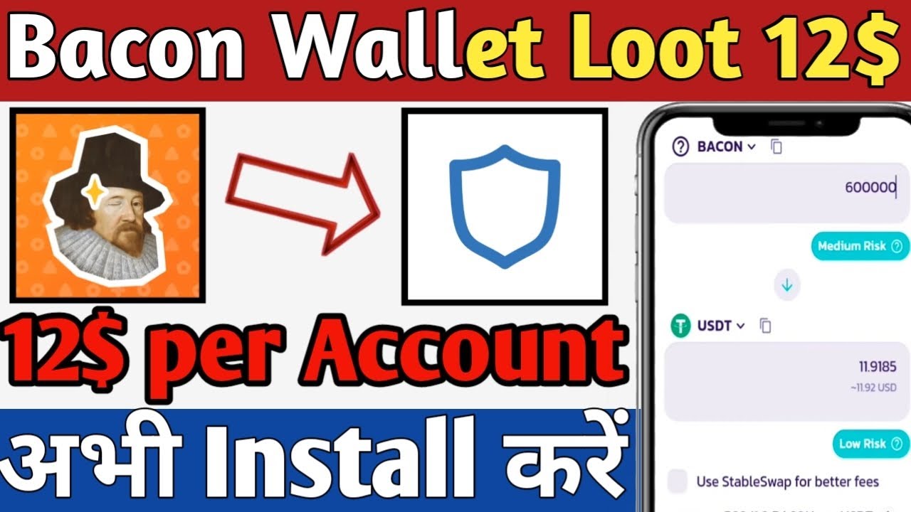 12$ Instant Withdrawal Airdrop🔥Bacon Wallet offer | Bacon Mining Offer ...