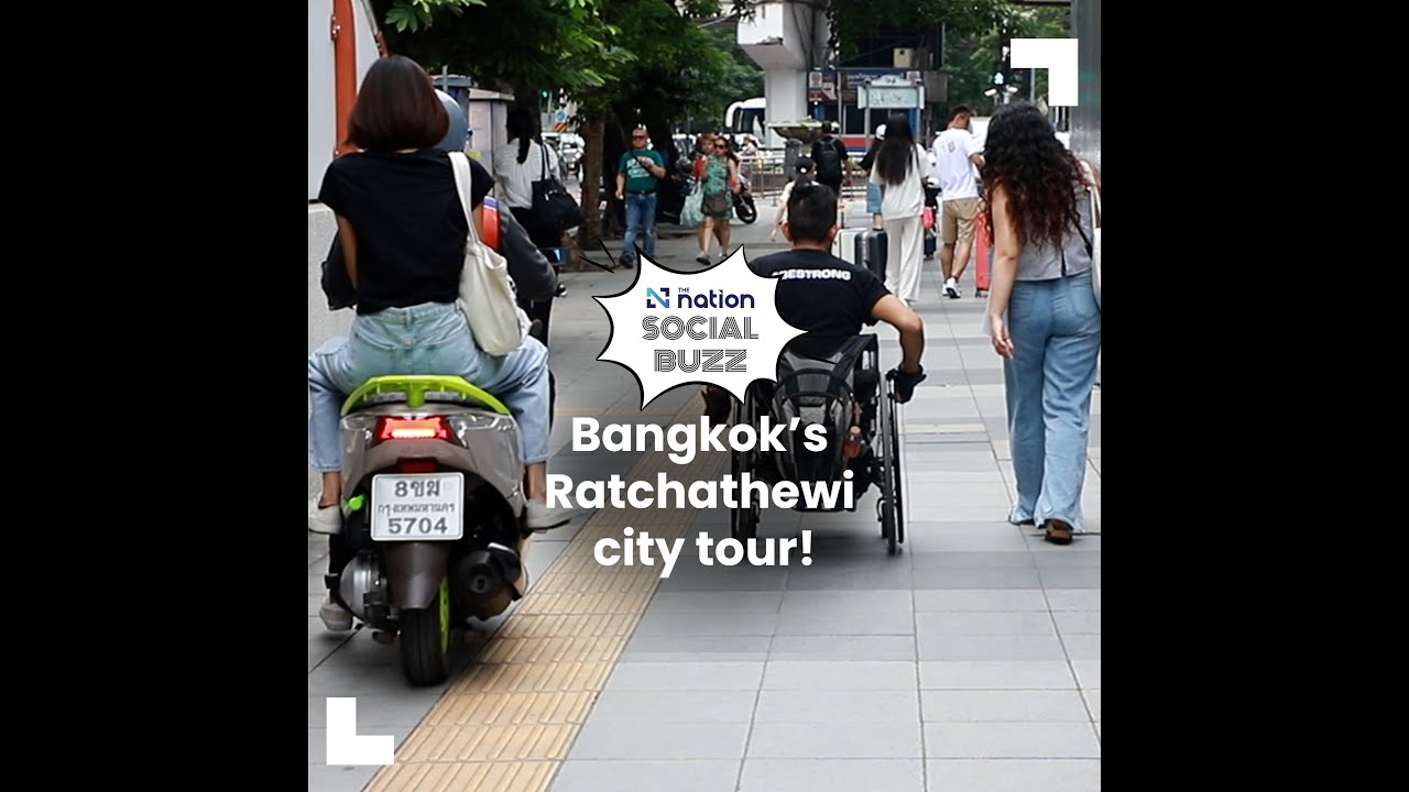 Bangkok’s Ratchathewi city tour! - YouTube