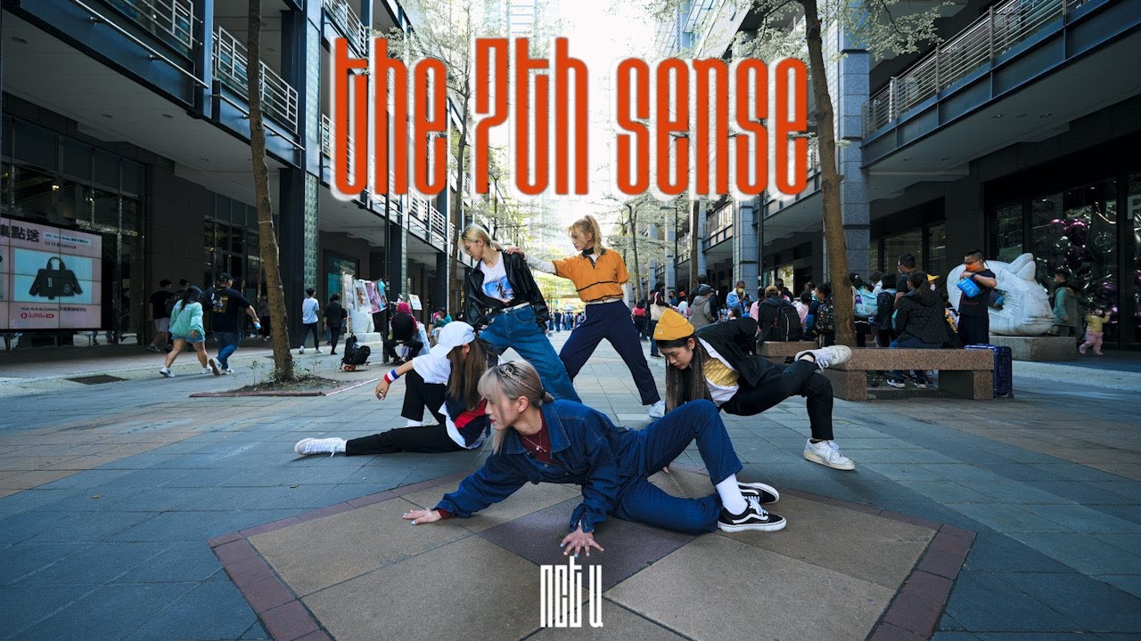 [KPOP IN PUBLIC] NCT U 엔시티 유- '일곱 번째 감각 (The 7th Sense)' | Dance Cover ...