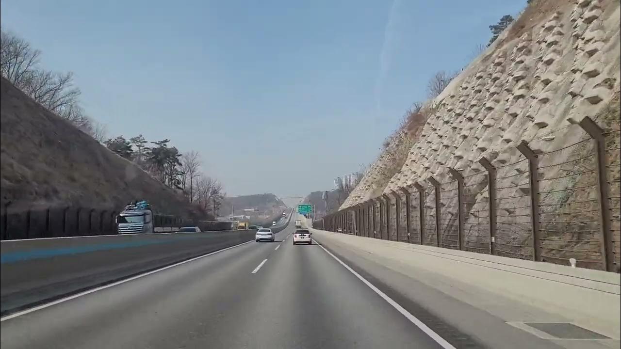 수도권제2순환고속도로 팔판터널 팔탄교차로 팔탄분기점 지나 남양졸음쉼터 구간 Youtube