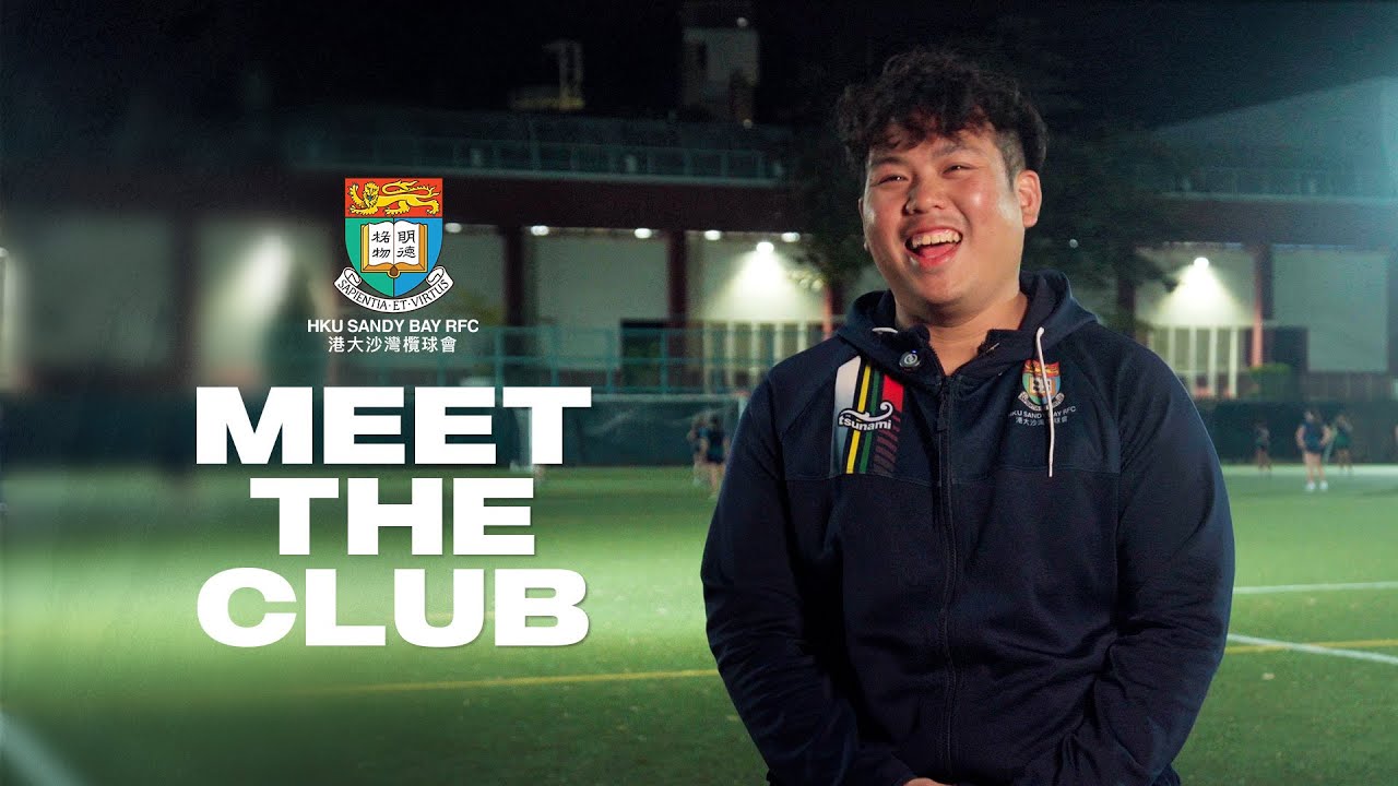 Meet the Club: HKU Sandy Bay RFC 💪 - YouTube