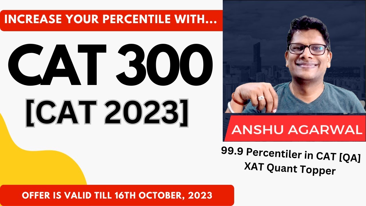 CAT 300 for CAT 2023 Aspirants | CAT Preparation - YouTube