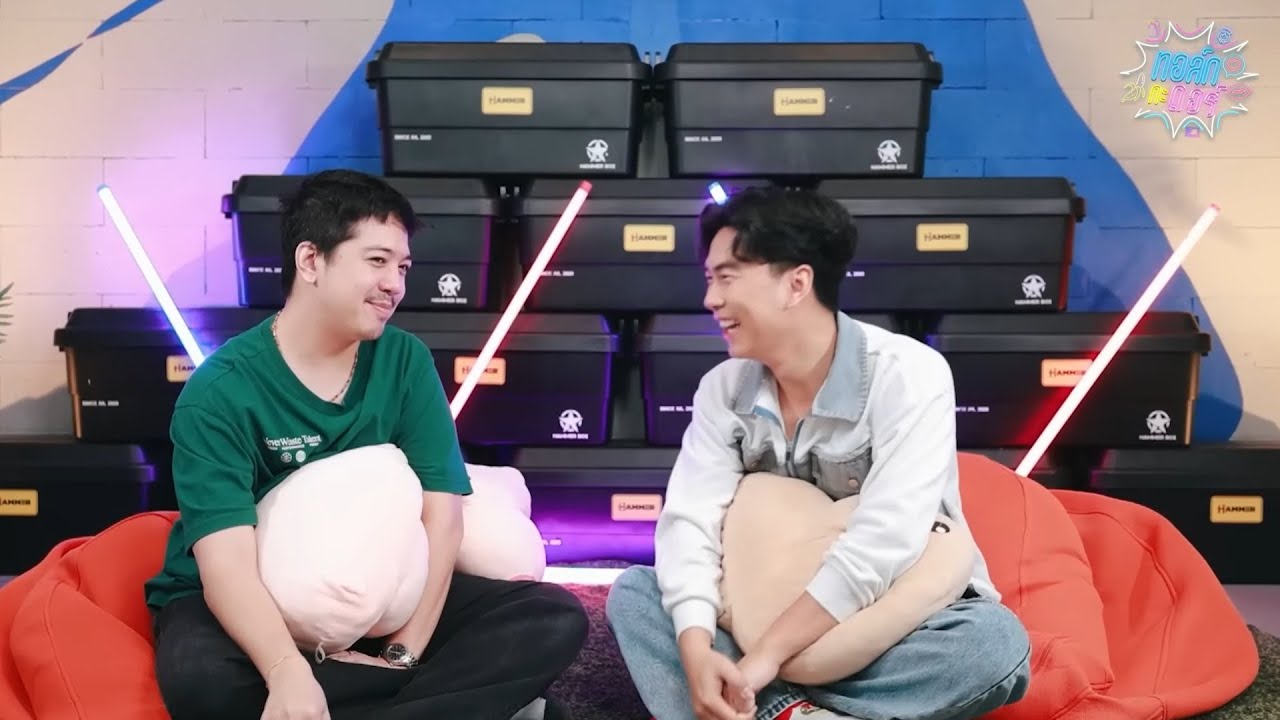 รับงานนอก - @BuffetChannel [เนื้อเพลง] - YouTube