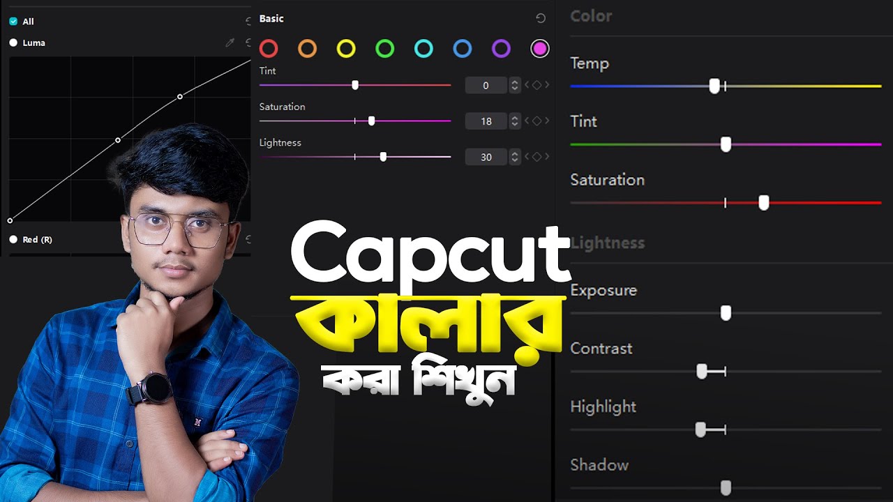 How to color grading in capcut with bangla tutorial || - YouTube