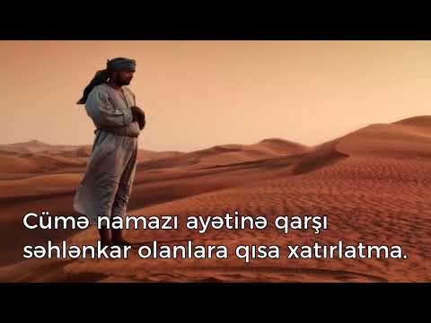 Cümə Namazı ayətinə qarşı səhlənkar olanlara qısa xatırlatma - Mürşüd Yusifoğlu