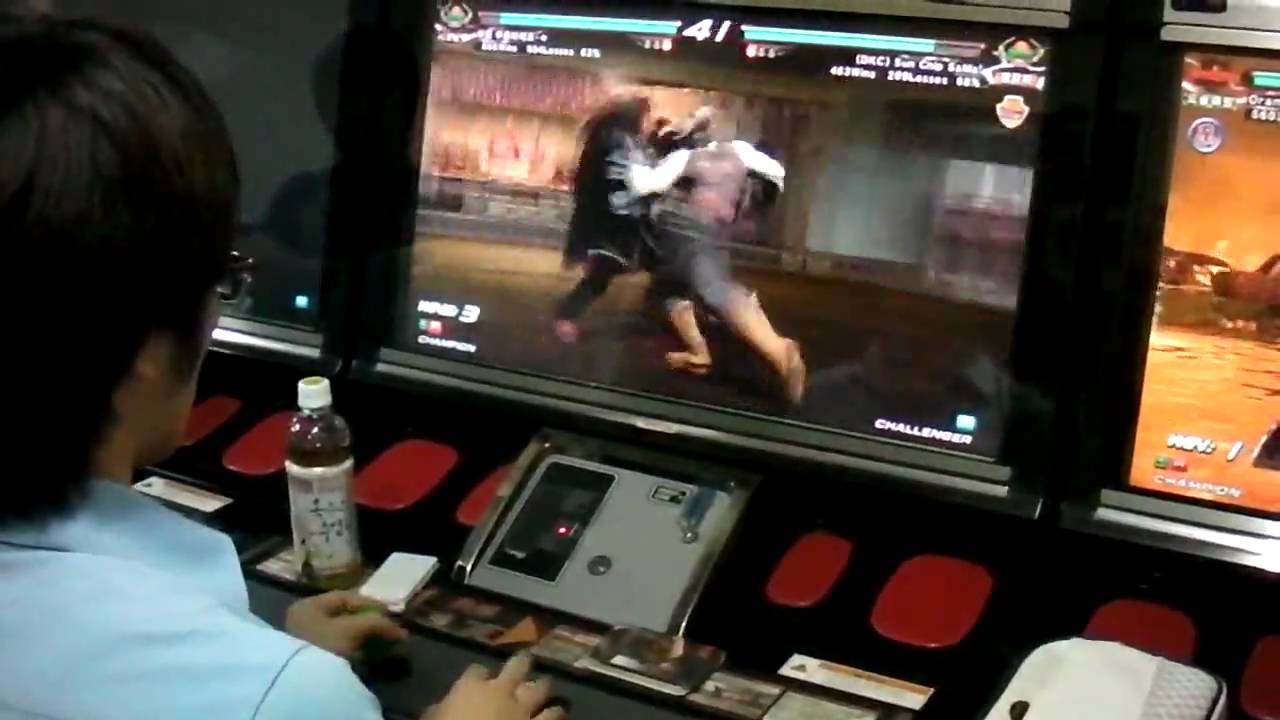 03 Knee (Dev) VS Sun Chip (Mig) 100716 - YouTube