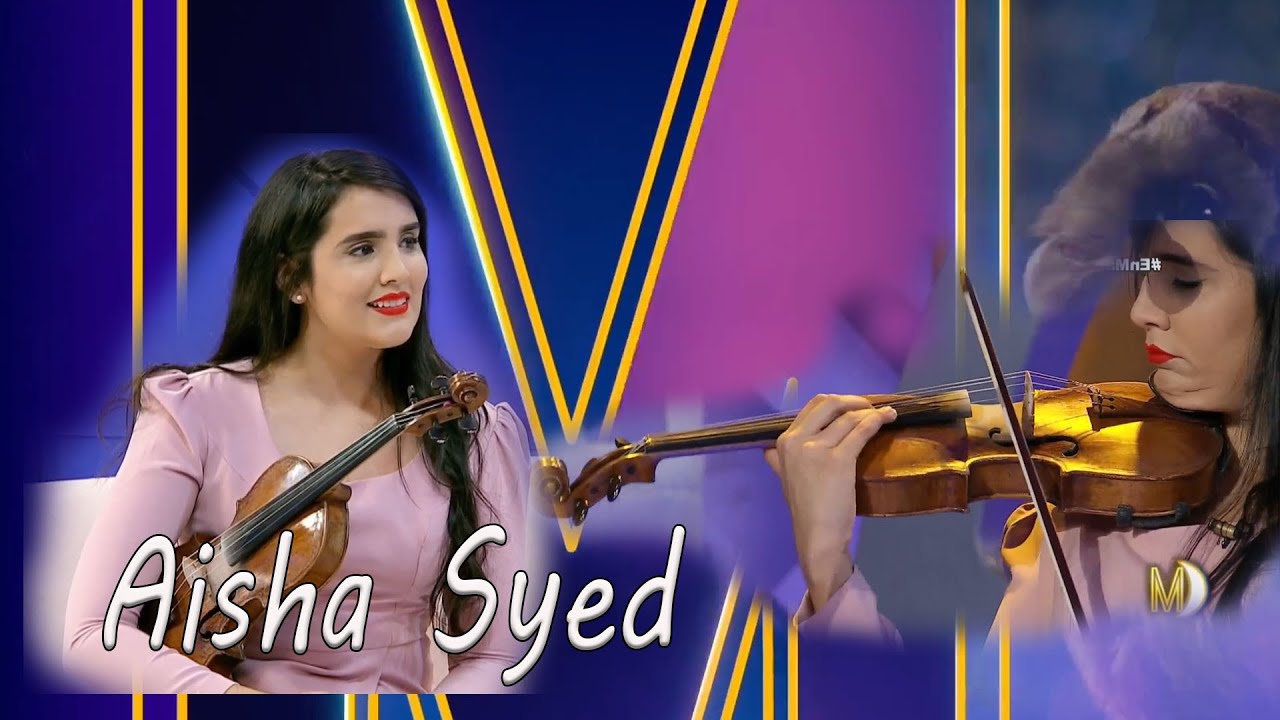 Aisha Syed nuestra violinista con nuevo disco Porteña por primera vez ...