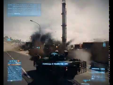 Battlefield 3 Mobile AA gameplay 80-0 by veptaras - YouTube