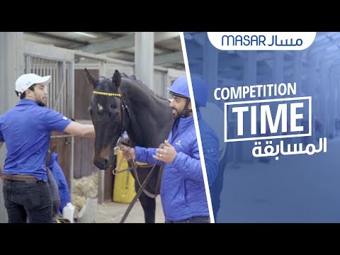 Masar Godolphin | Competition Time (Episode 4)