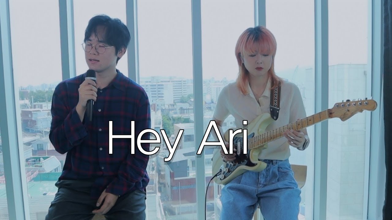 Lauv - Hey Ari [Cover By LoLo(롤로)] - YouTube