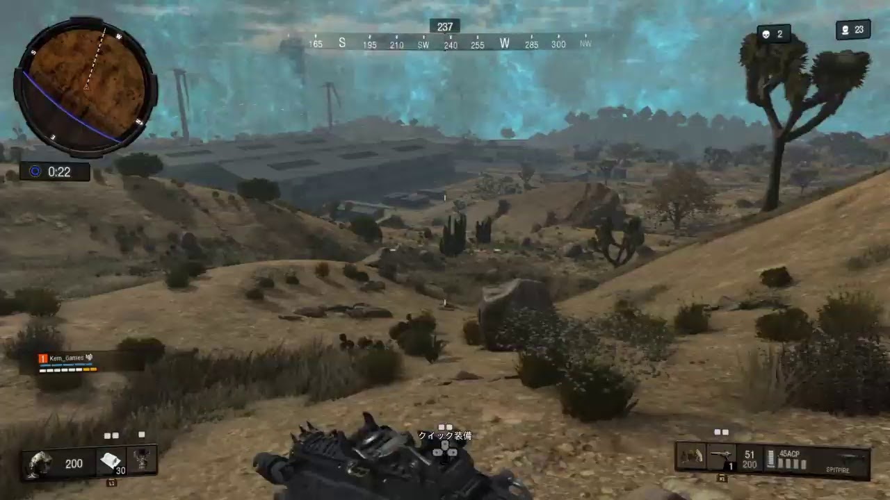 Kem_GamesがPS4からブロードキャスト - YouTube