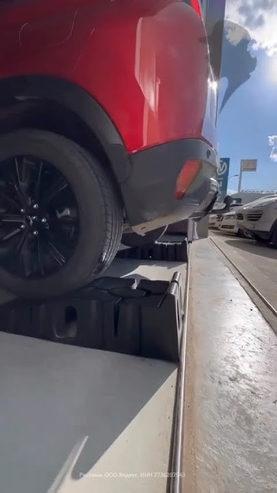 Переносная рампа для ремонта авто#рампа - YouTube