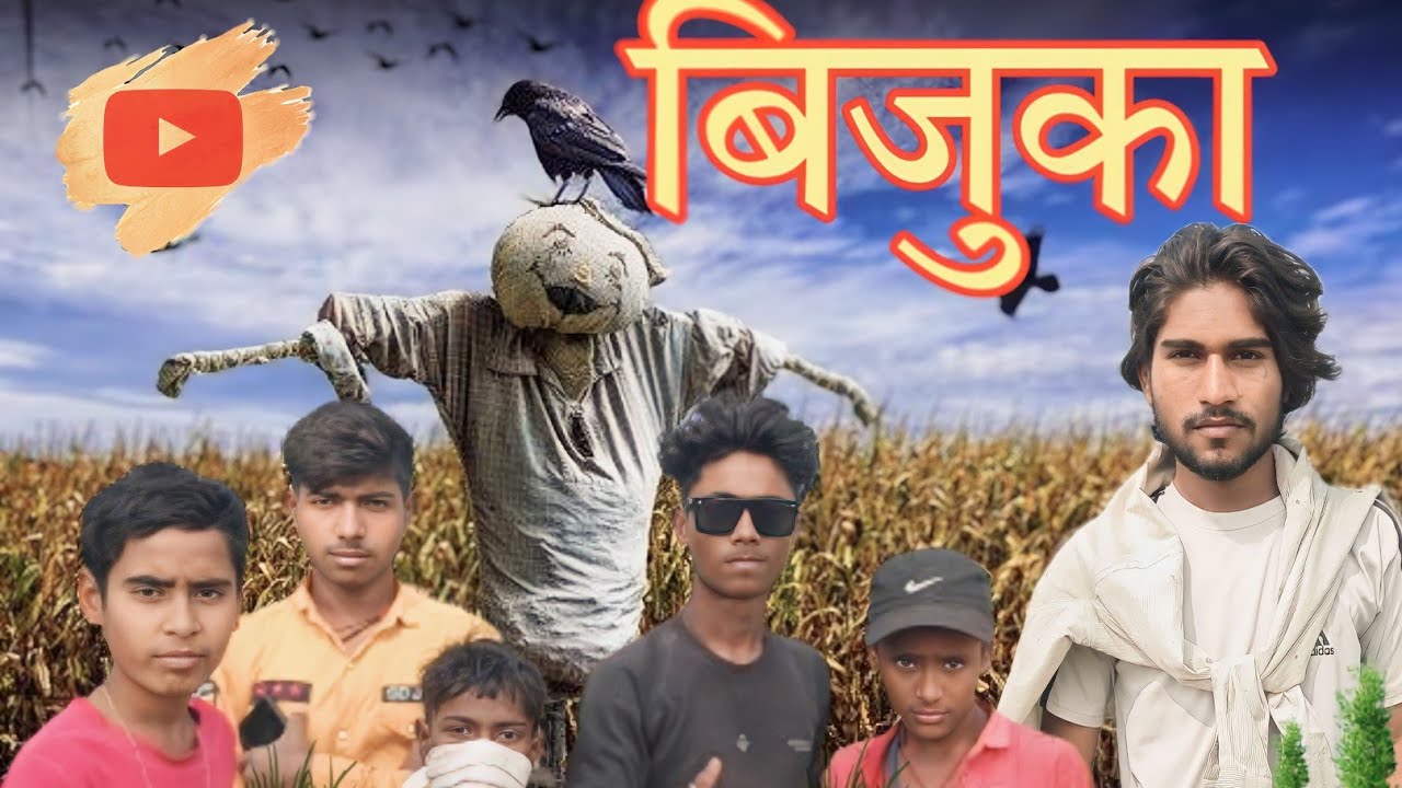Scarecrow | Bijuka | Scary Pumpkin | Hindi Horror Stories | Animated ...