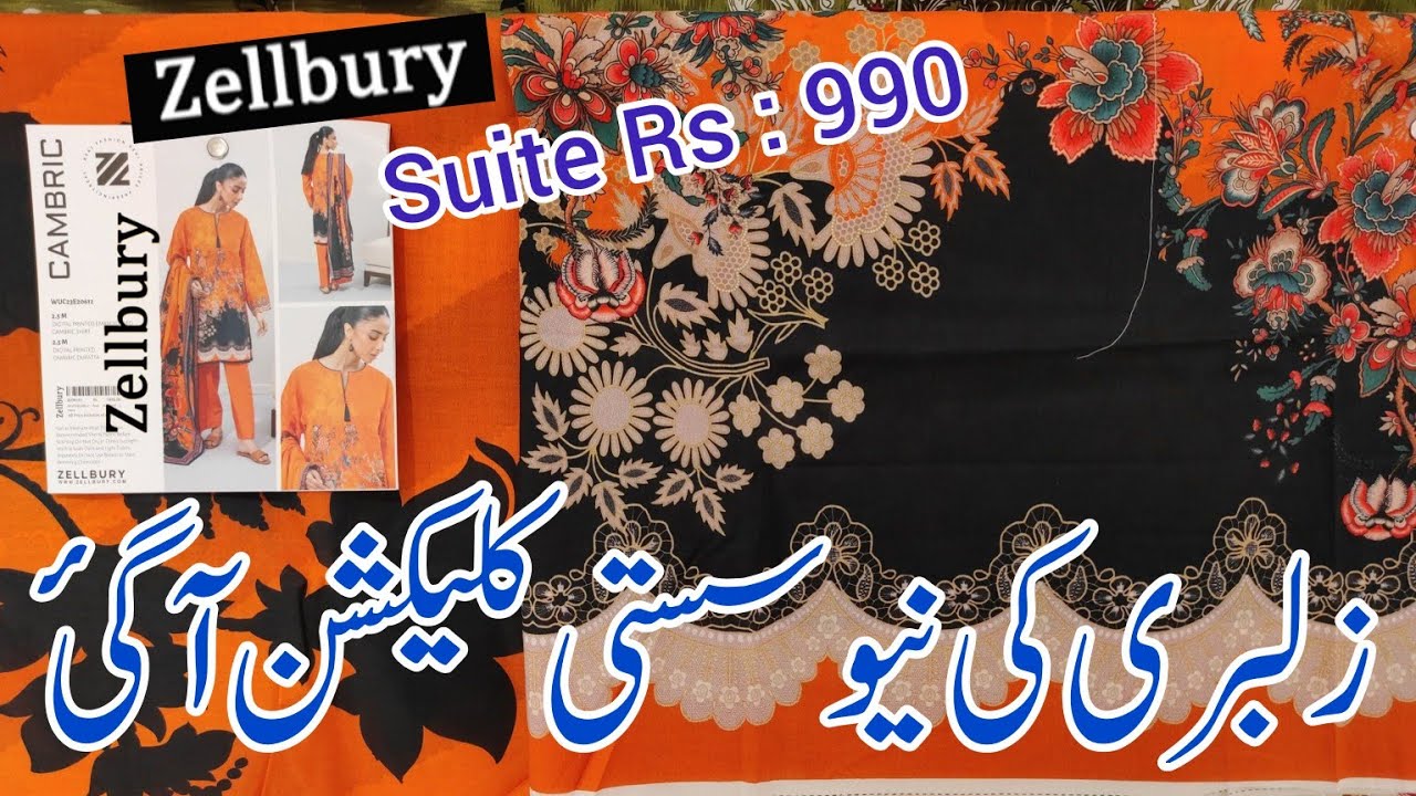 zellbury new collection 2023 / zellbury sale / zellbury - YouTube