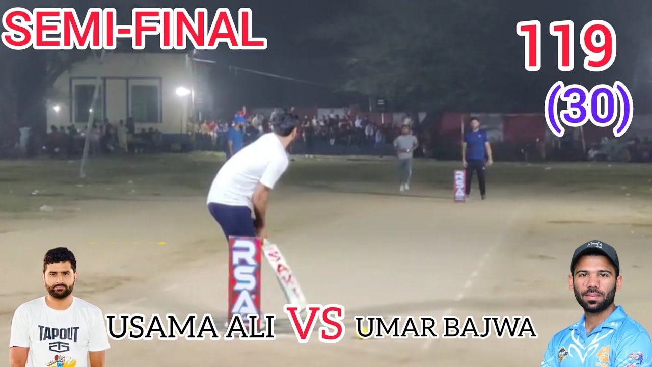 Unbelievable Sixes By Usama Ali | Shera Tarar Vs Umar Bajwa Vs Usama ...