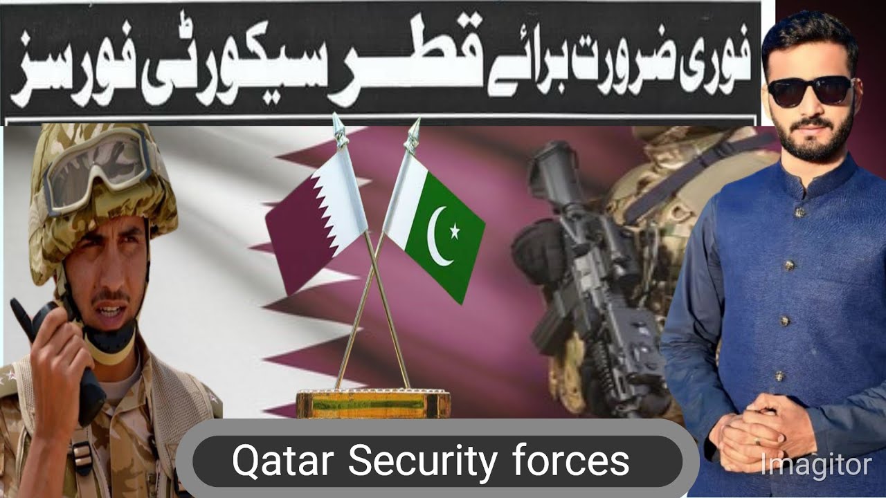 Qatar Security Forces Jobs | Mechanical Feild job in Qatar Security ...