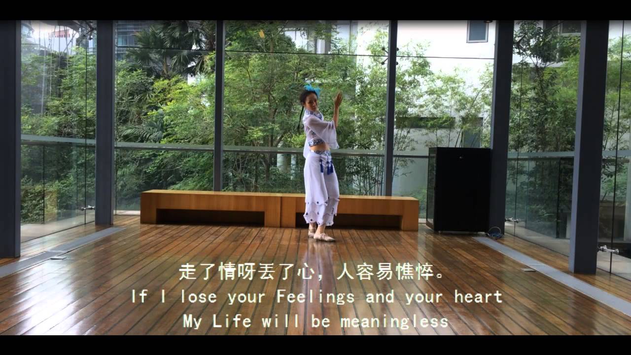 水姻緣 舞蹈 Watery Fate by Miss 8 - YouTube