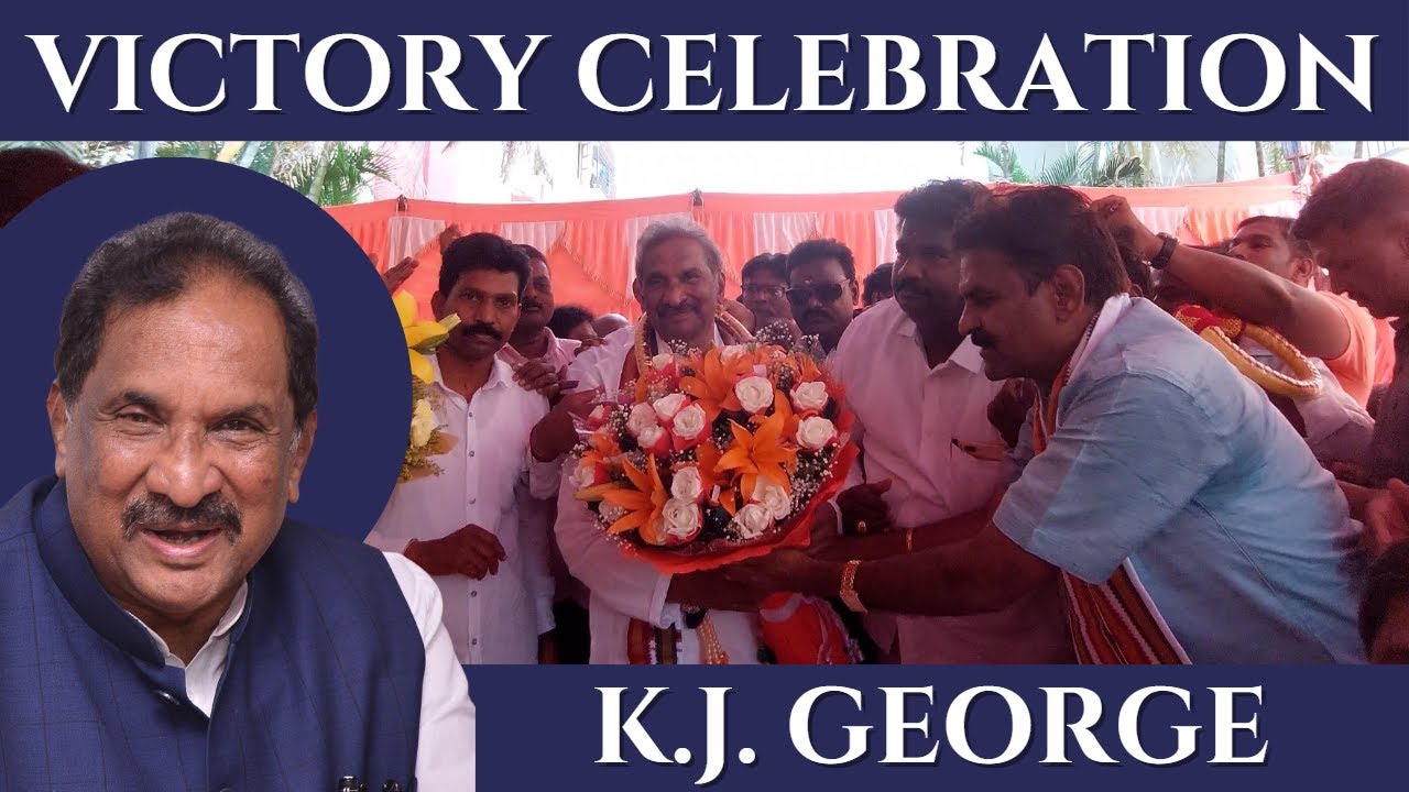 K J George says Happy With Energy portfolio. - YouTube