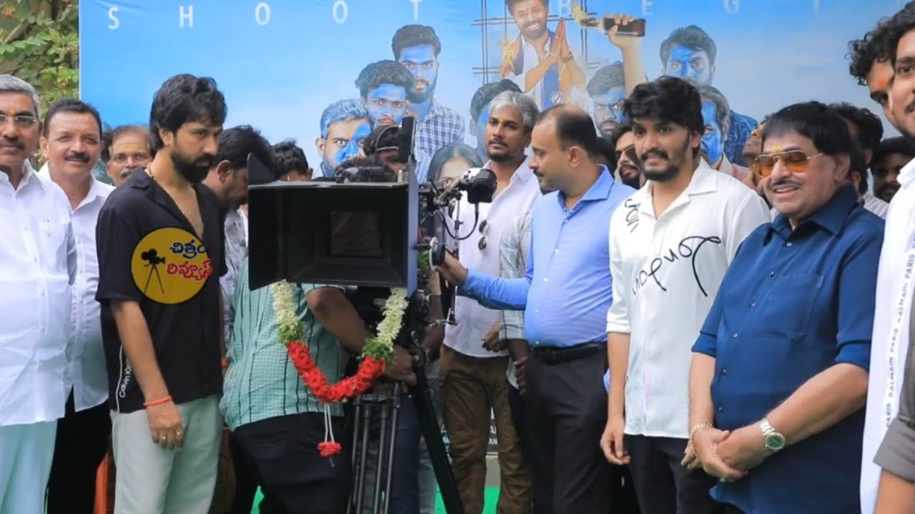 Silver Screen Cinema's Production No1 Movie Opening Ceremony Video ...