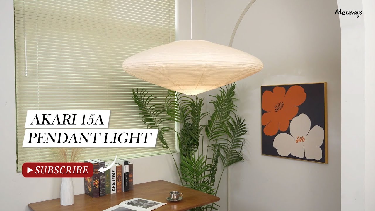 Akari 15A Pendant Light - YouTube