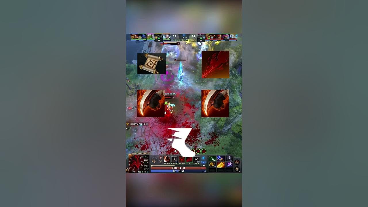 Оно развивается... twitch.tv/hav_vklo_ok #twitch #dota2 #fyp #shorts #dota #дота2 - YouTube