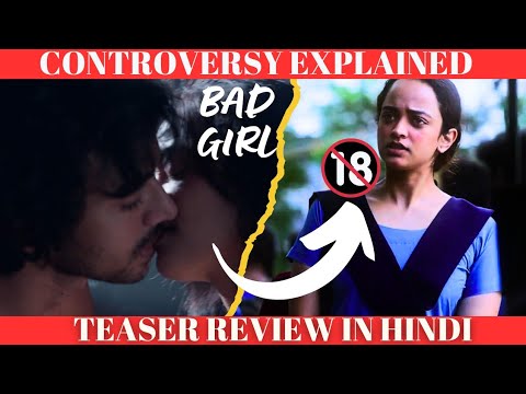 Bad Girl Movie | Hindi Teaser Review | Anurag Kashyap की Controversy 🤬 ...