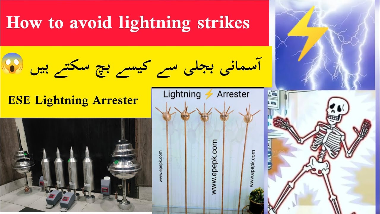 Lightning Arrester for Solar System | How to avoid lightning strikes ...