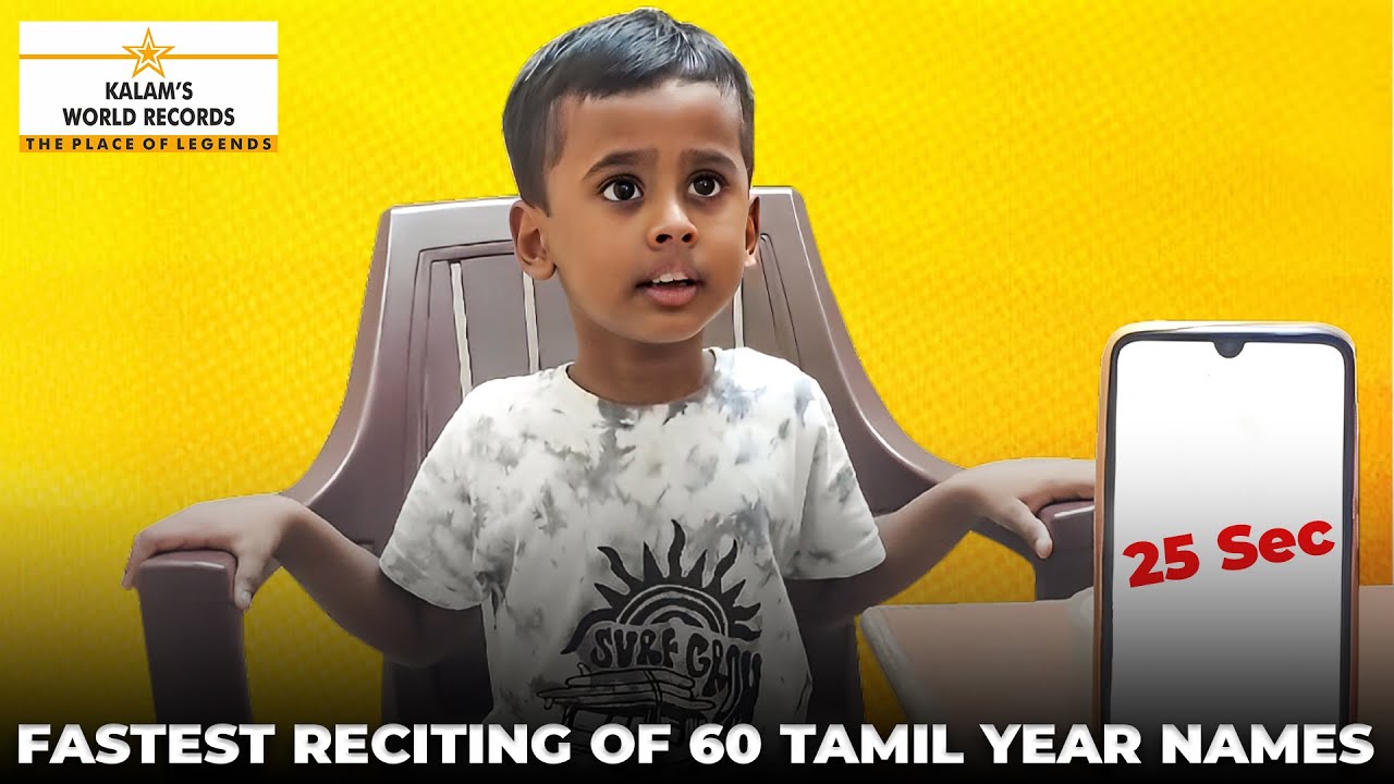 Fastest Recitation of 60 Tamil Year Names | Young Genius Sets World ...