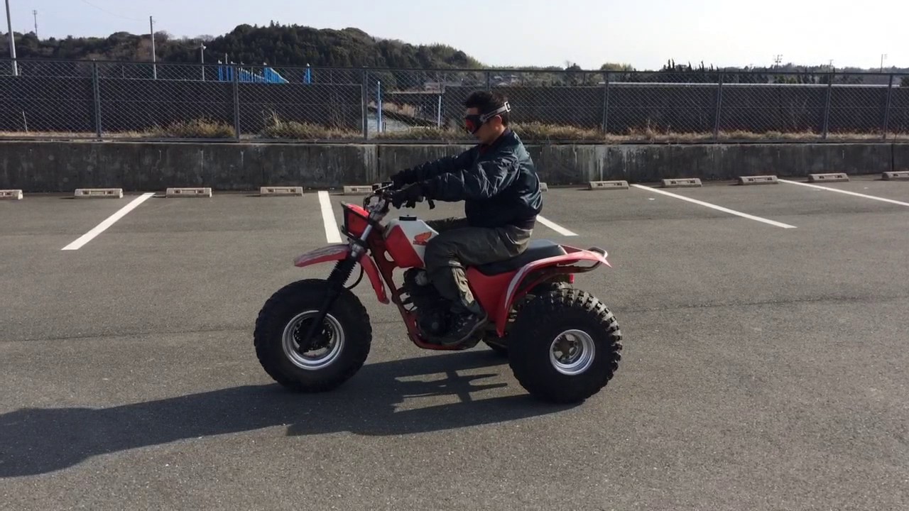 ATC200X HONDA - YouTube