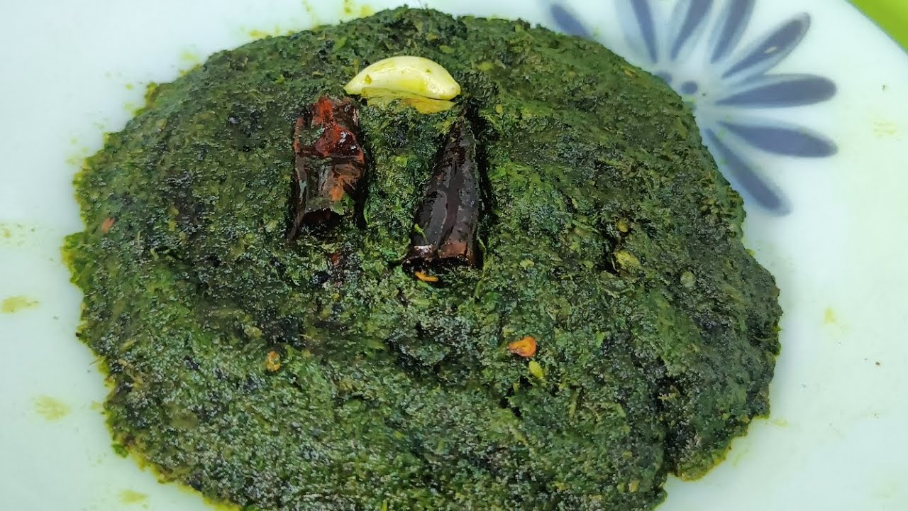 গ্রাম্য পদ্ধতিতে সুস্বাদু লাউ পাতা ভর্তা রেসিপি | lau pata vorta recipe ...