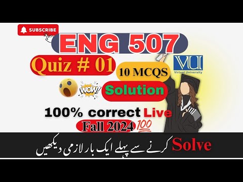 Eng 507quiz 1 2024 || Eng 507 Quiz 1 Solution 2024 || Eng 507 quiz 1 fall 2024 || eng 507quiz 1 ...