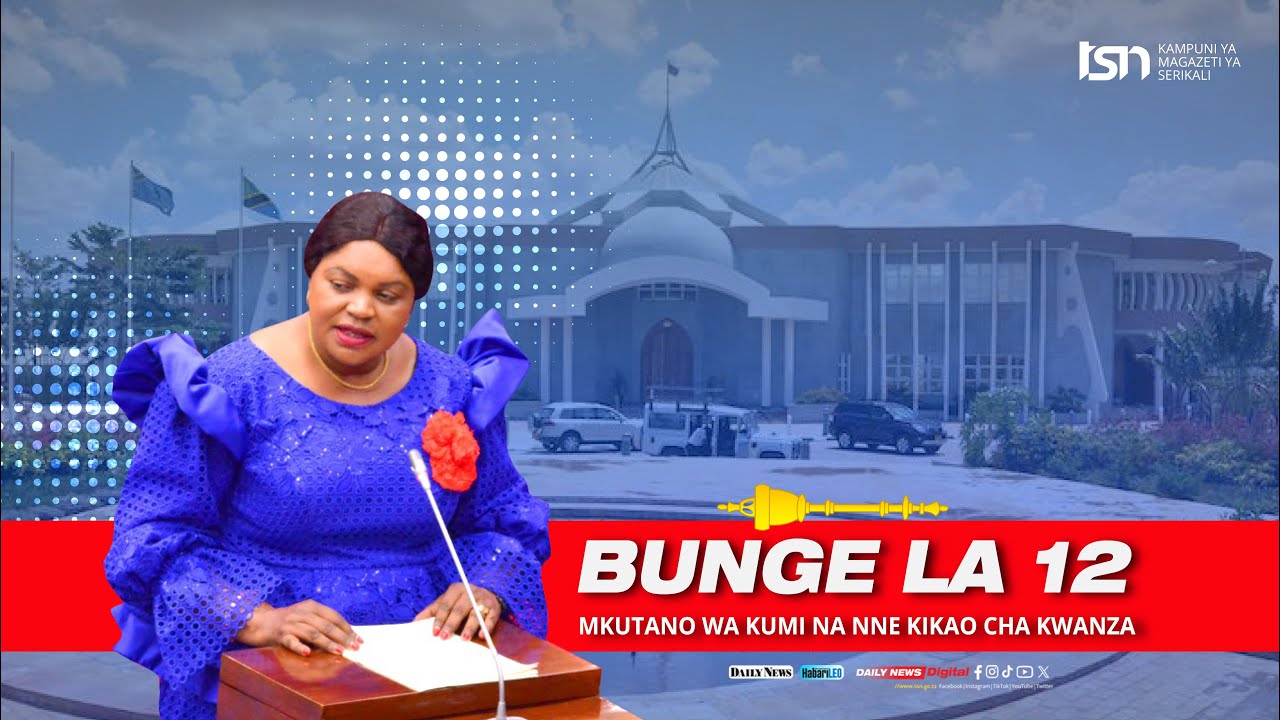 #BUNGENILEO: MUSWADA WA SHERIA YA TUME YA TAIFA YA UCHAGUZI 2023 ...