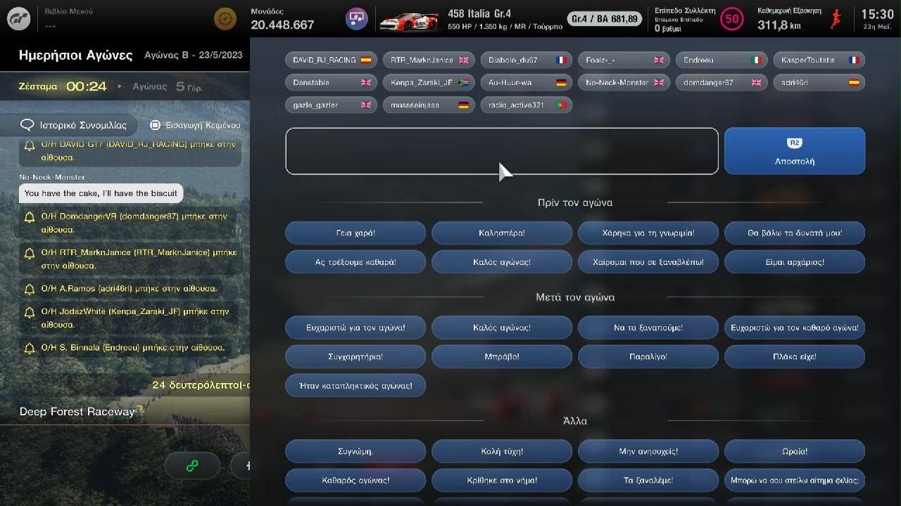 Gran Turismo 7 daily races B - YouTube