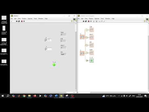 LabView Example 1 - YouTube