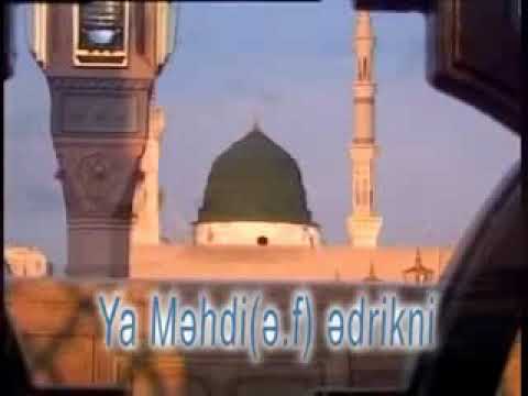ya Mehdi (e.f) edrikni