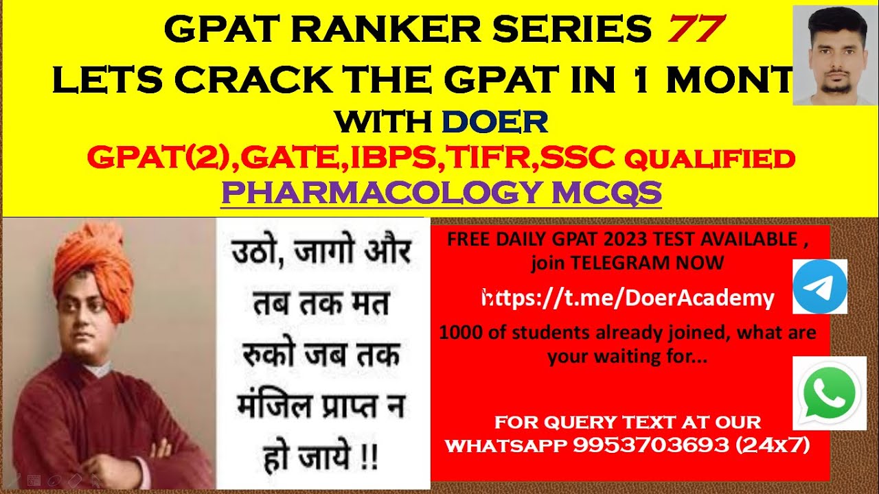 GPAT 2023 // RANKER SERIES 77// 100 Marks From 25 Most Important ...