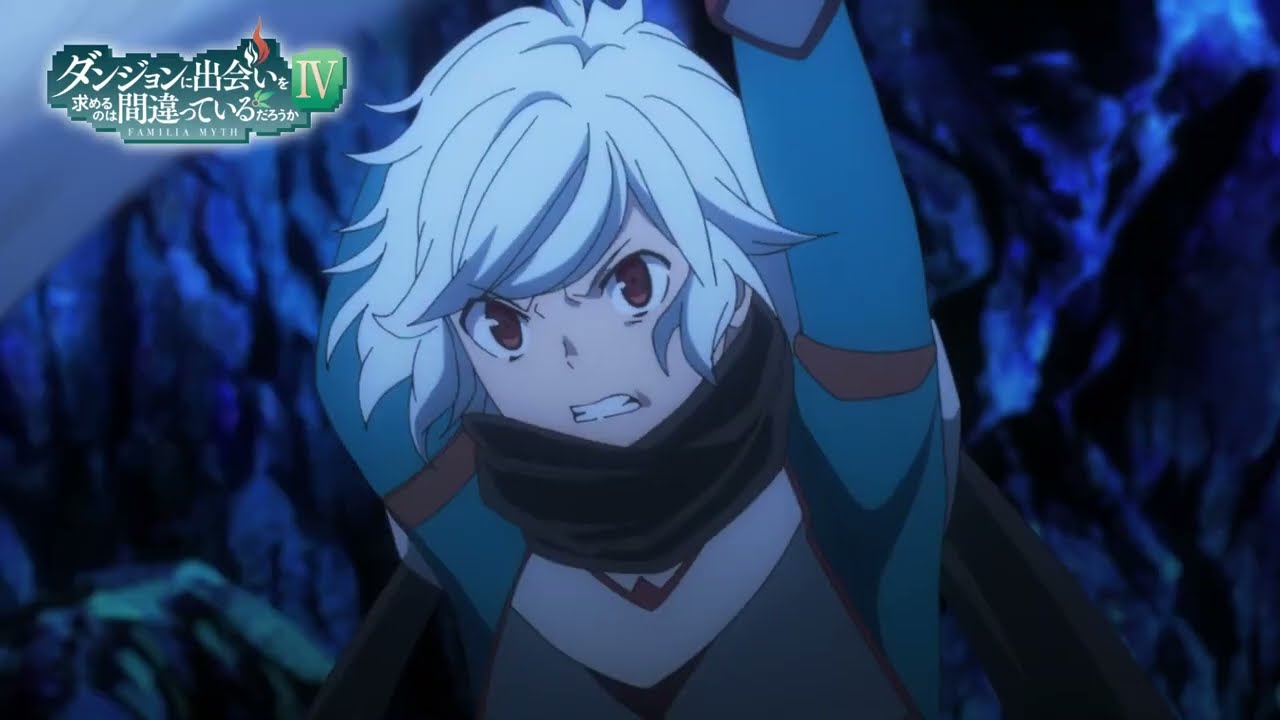 Danmachi Temporada 4 Capítulo| 10 Avance - YouTube