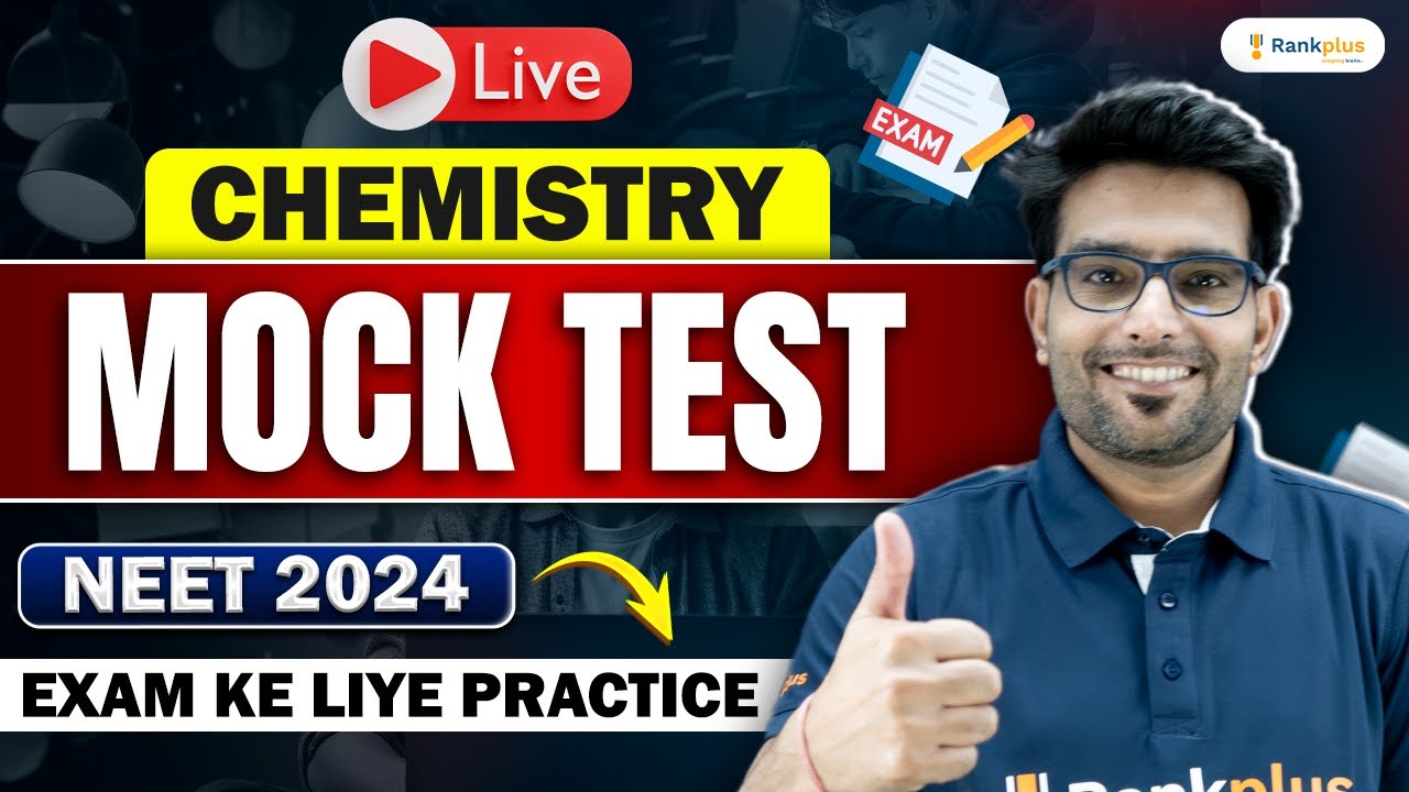 LIVE MOCK TEST Paper Solving | NEET Pratigya | NEET Chemistry | NEET ...