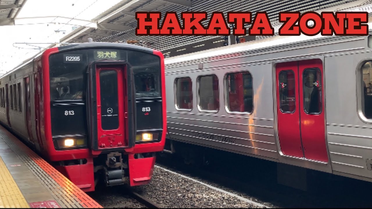 (動画版)HAKATA ZONE - YouTube