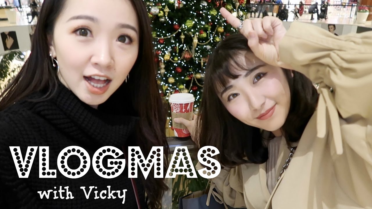 VLOGMAS with Vicky 圣诞特辑第二弹 - YouTube