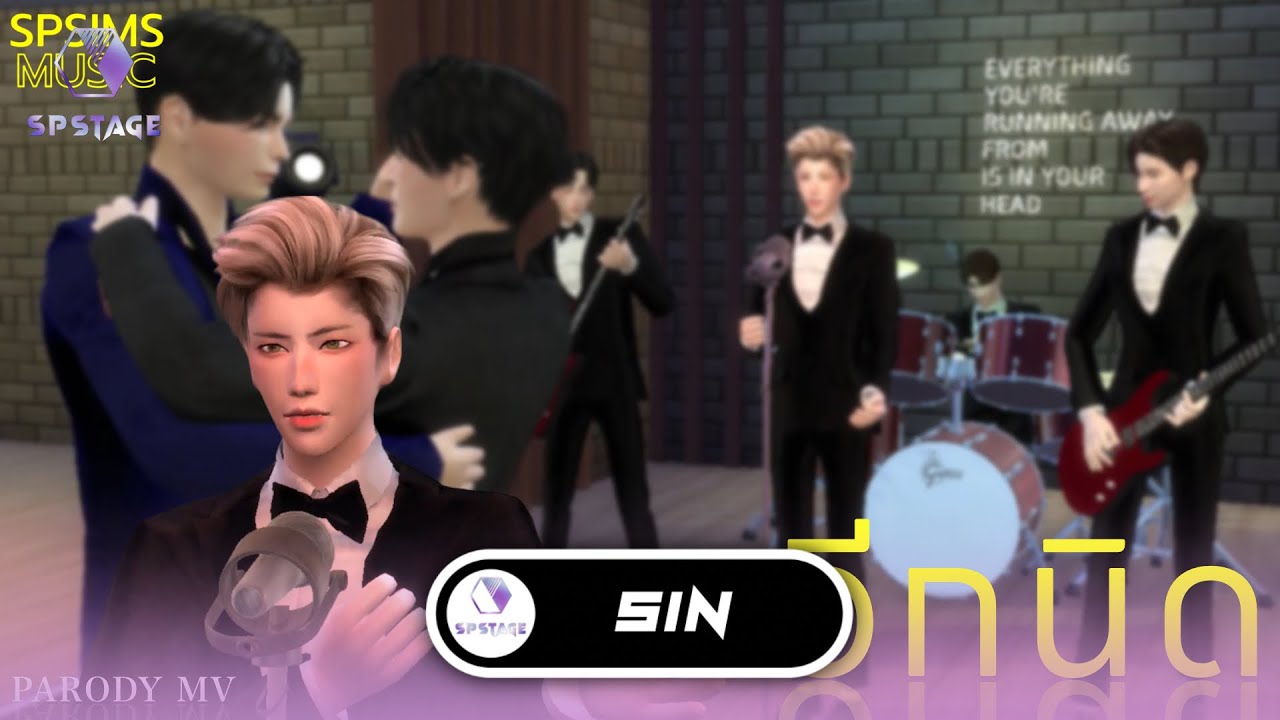 FULL PERFORMANCE | SIN | SP SIMS MUSIC STAGE EP.7 ( PARODY ) - YouTube