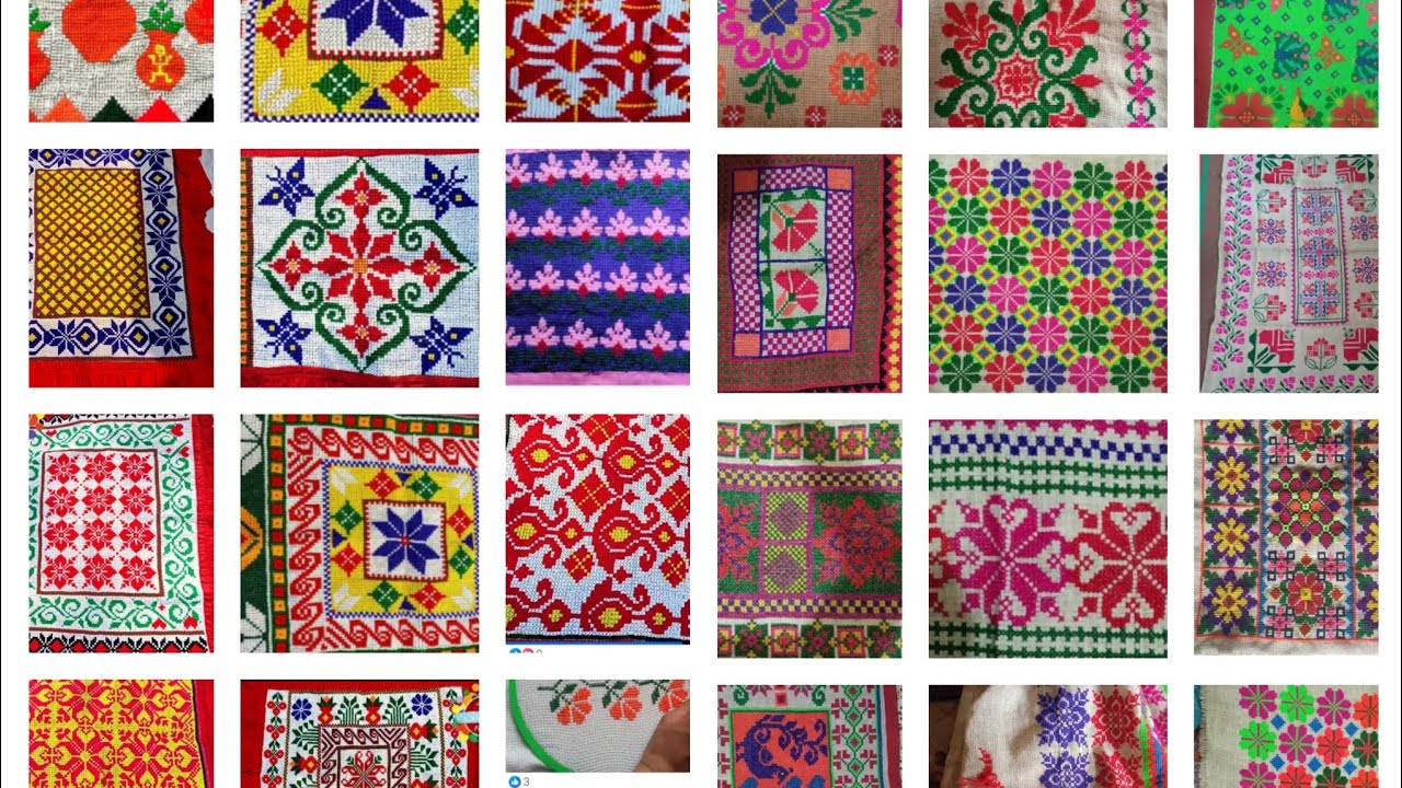 woolen sitting mat design cross stitch /উলের আসন সেলাই ডিজাইন - YouTube