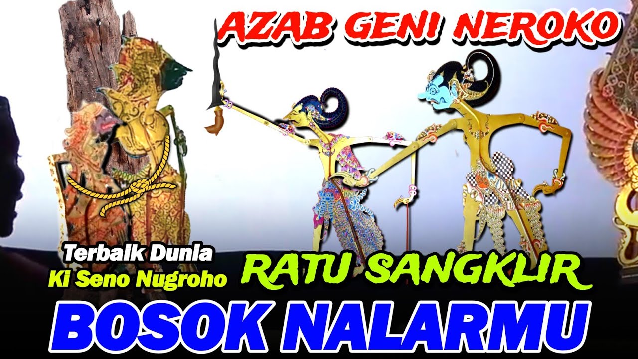 ONTOSENO WISANGGENI NDUGAL KEWARISAN💫 WAYANG KULIT KI SENO NUGROHO ...